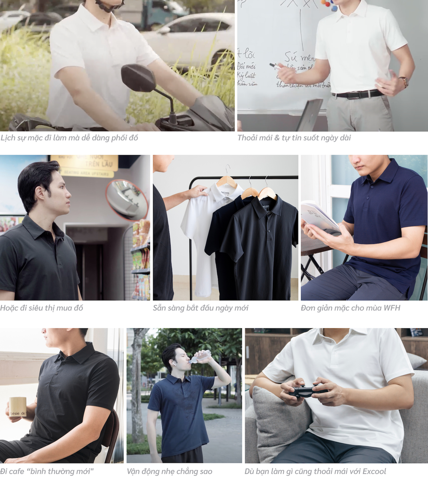 Coolmate ra mắt sản phẩm ứng dụng công nghệ Excool - hơn cả một sản ...