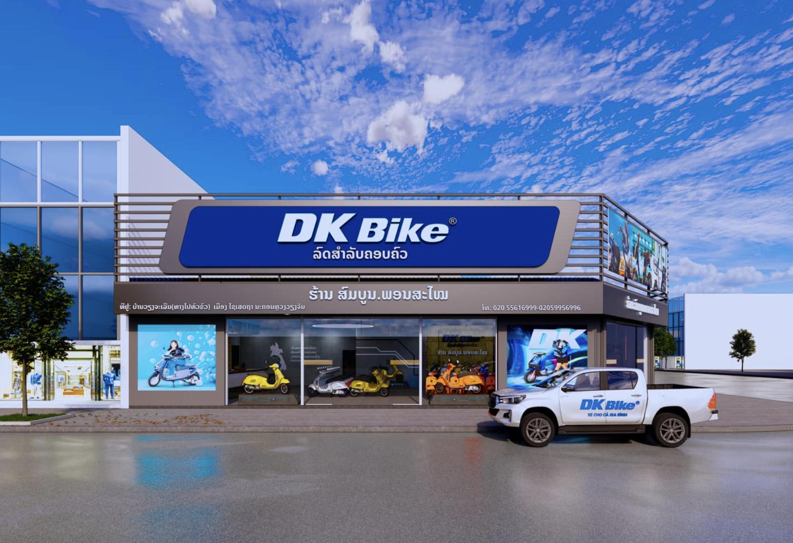 DK Bike tiếp tục tuyển đại lý ủy quyền trên toàn quốc