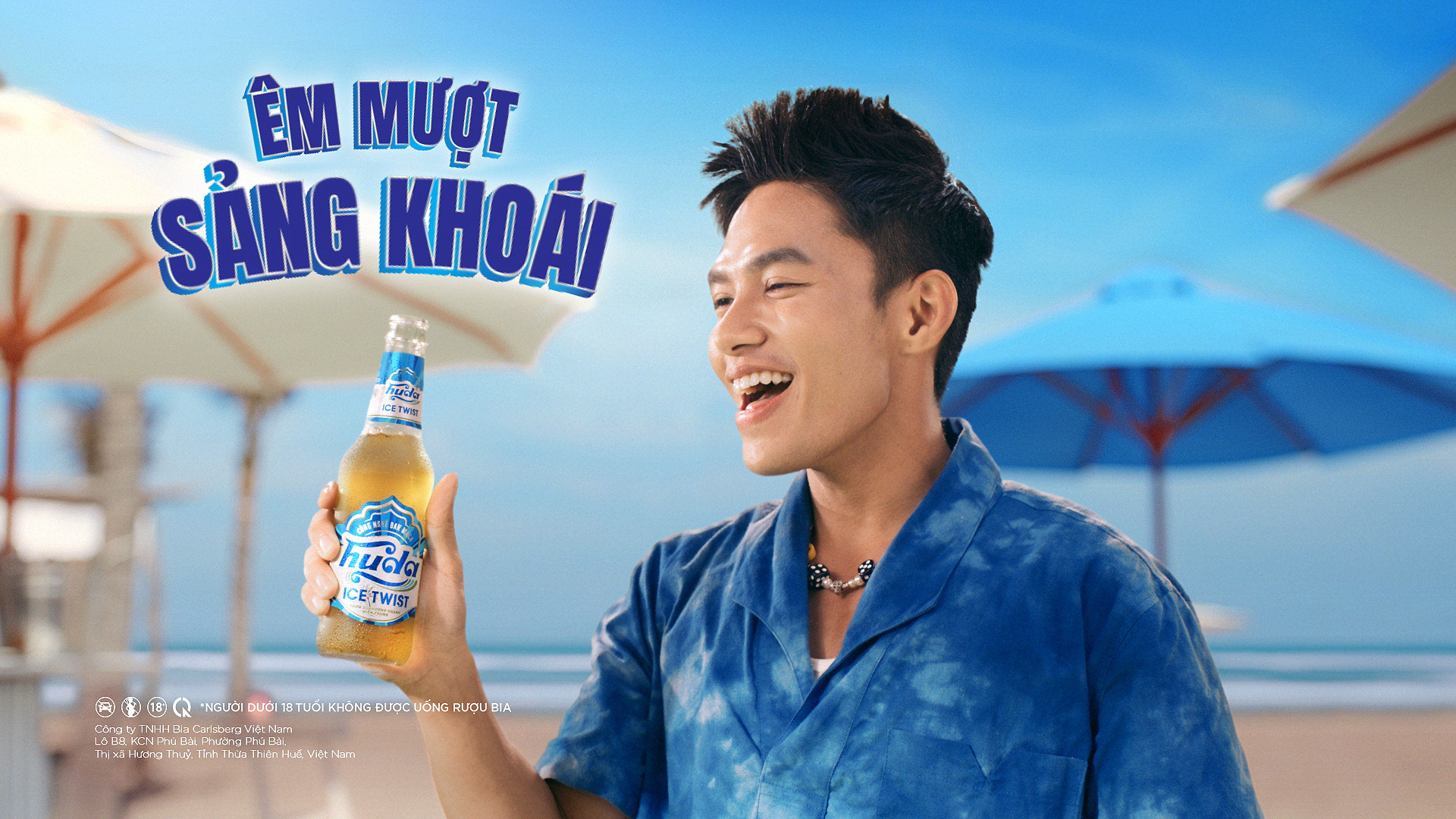 Huda Ice Twist sở hữu những gì mà gây ấn tượng với thực khách đến thế?