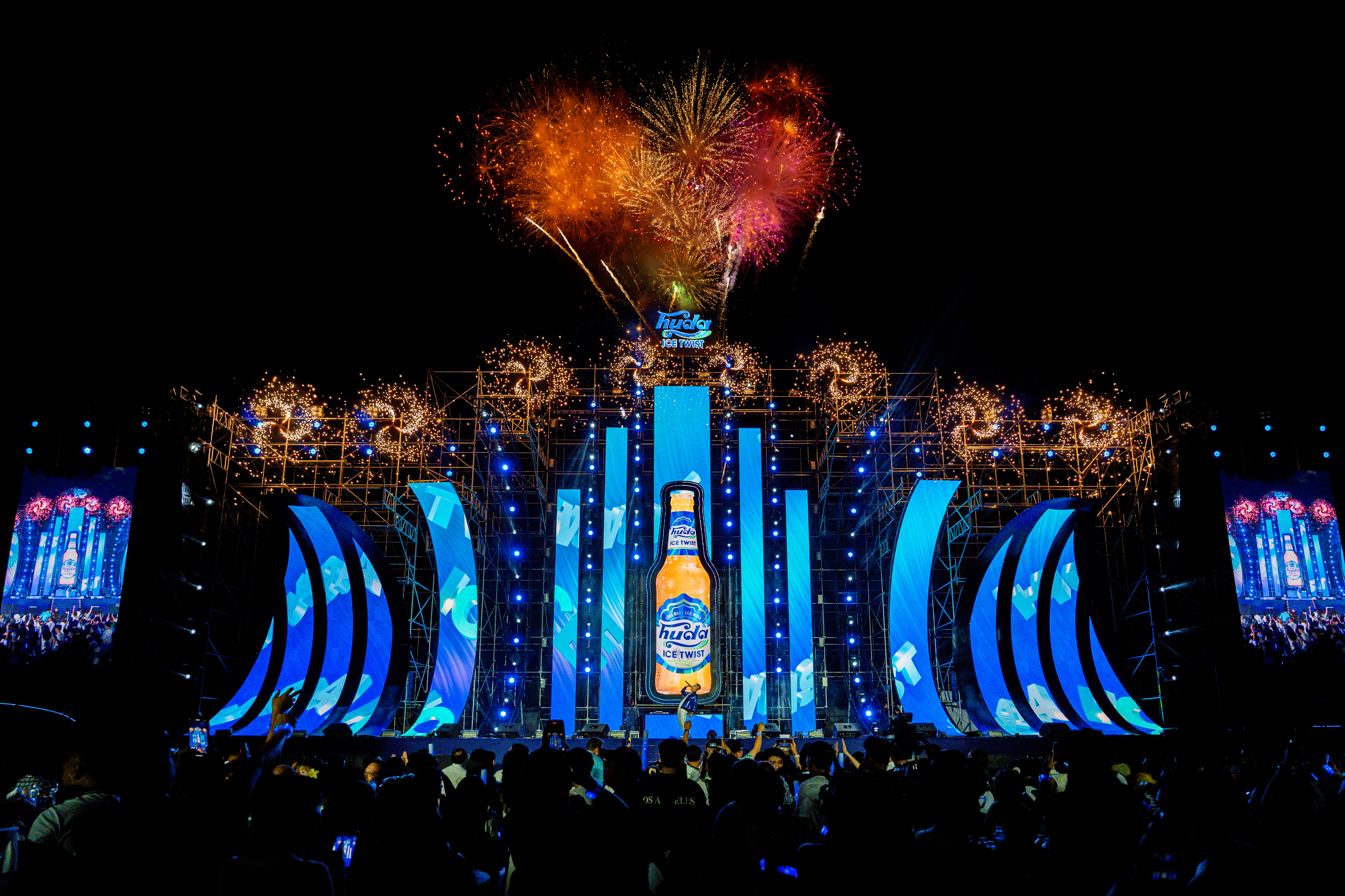 Thắp sáng thành phố Huế với nguồn năng lượng từ “Con sóng niềm vui ...