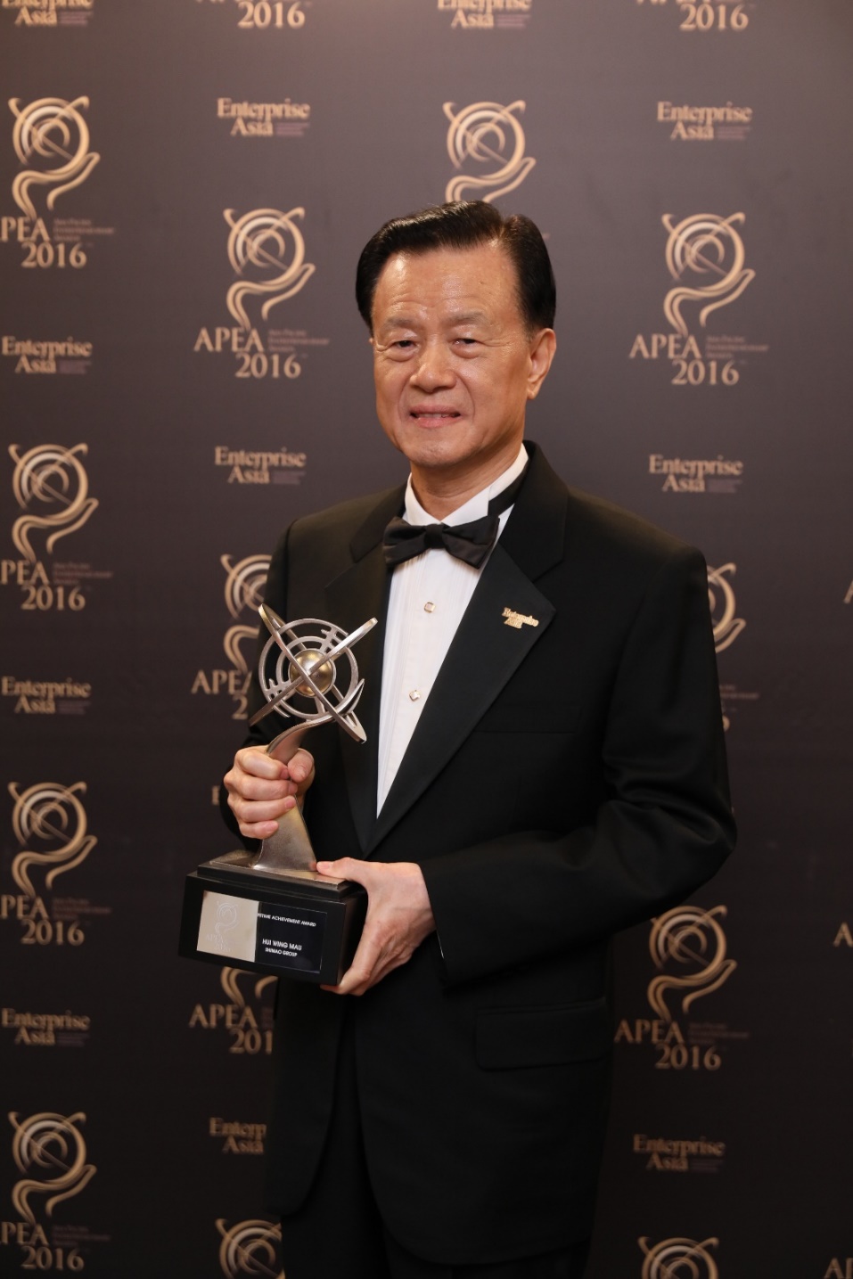 Giải thưởng Doanh nhân Châu Á ra mắt tại Việt Nam