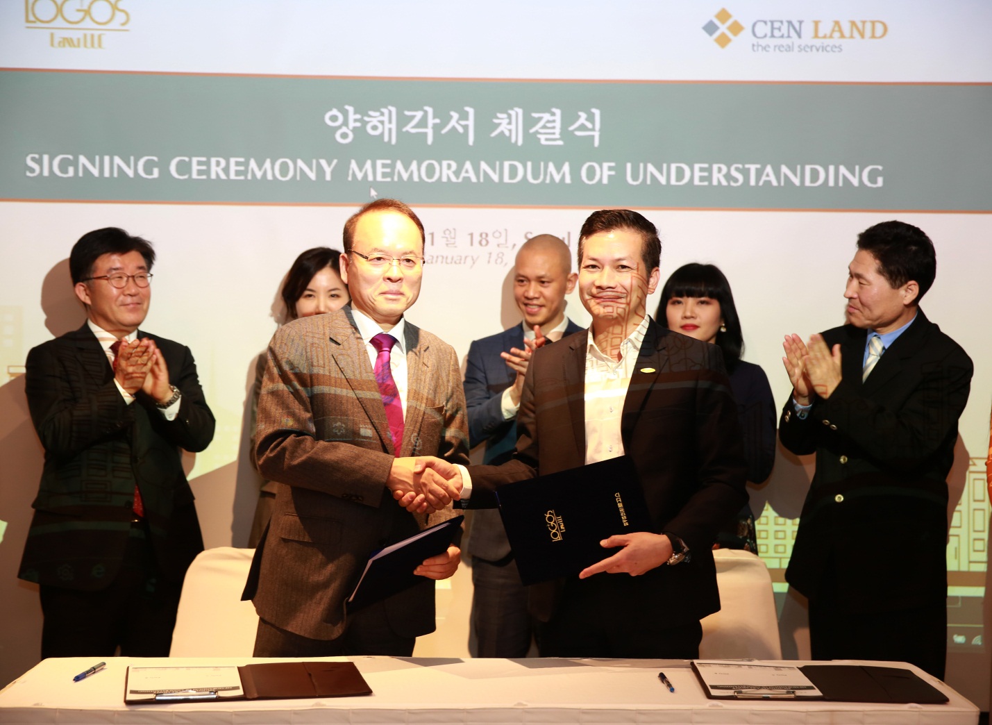 CENLAND chính thức Toàn cầu hoá